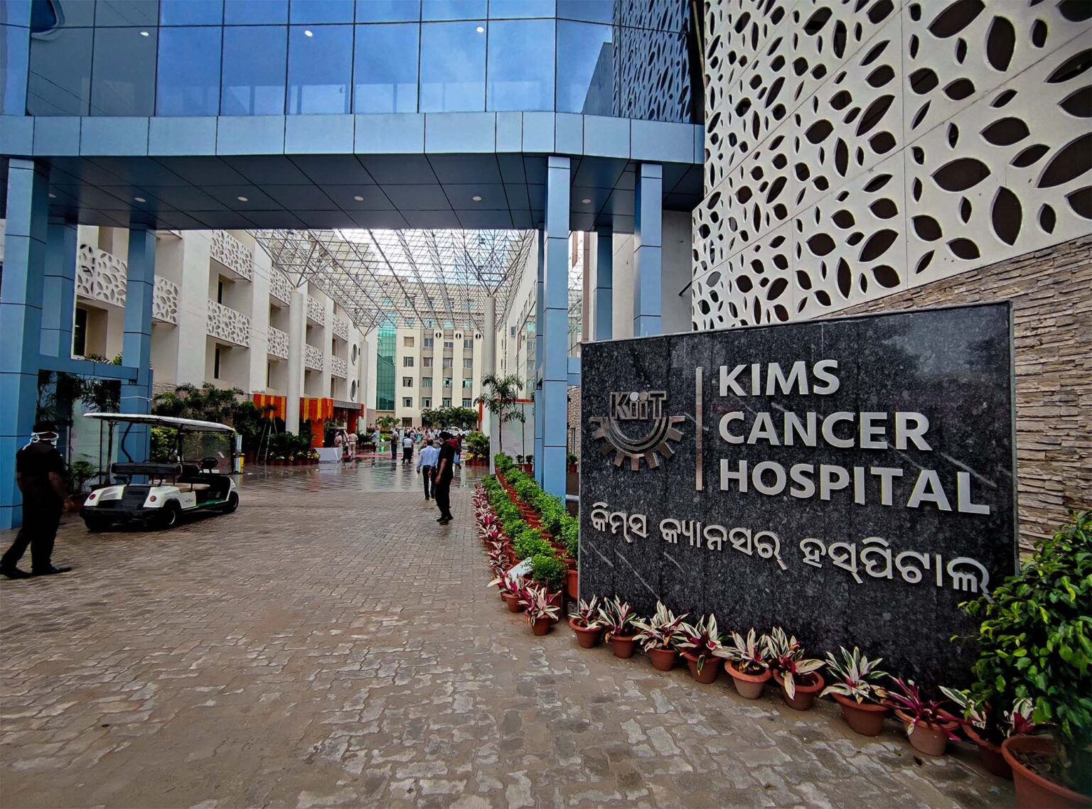 Homepage - KIMS Hospital Bhubaneswar